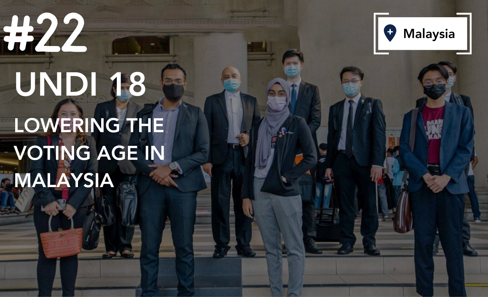 UNDI 18 - Youth Democracy Cohort